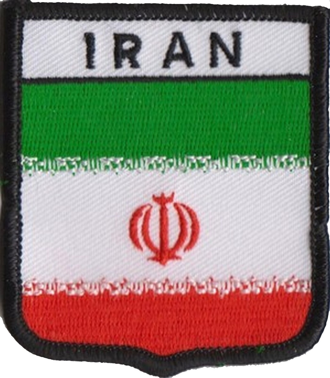 Iran Flag Embroidered Patch - Etsy