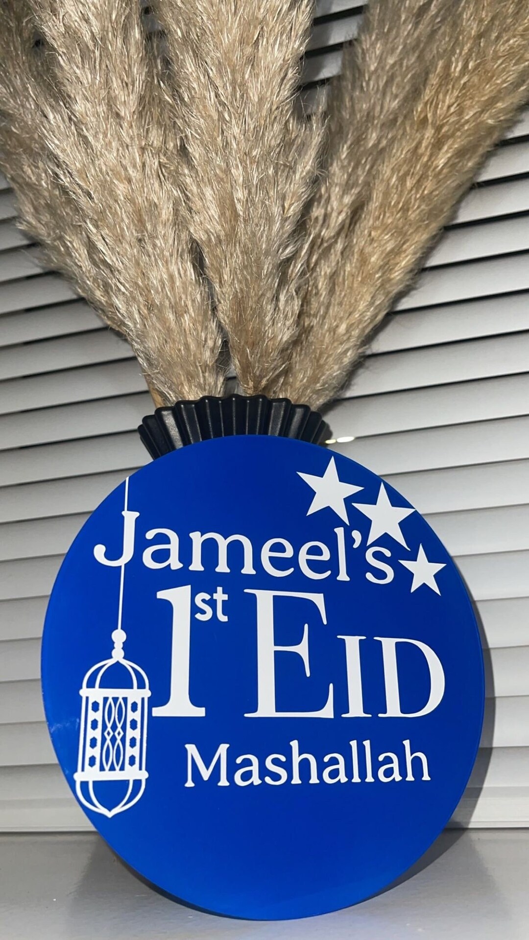 Personalised First Eid Sign - Etsy
