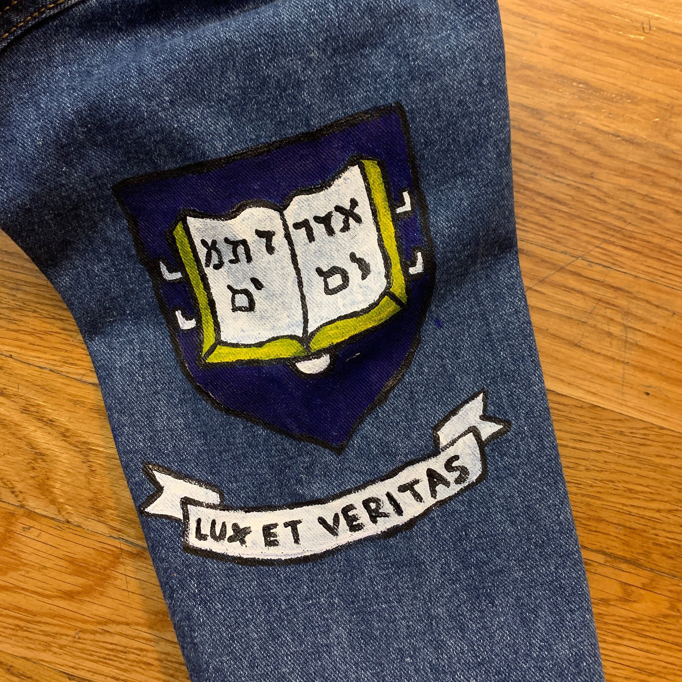 Yale Jacket Perfect for Harvard Yale - Etsy