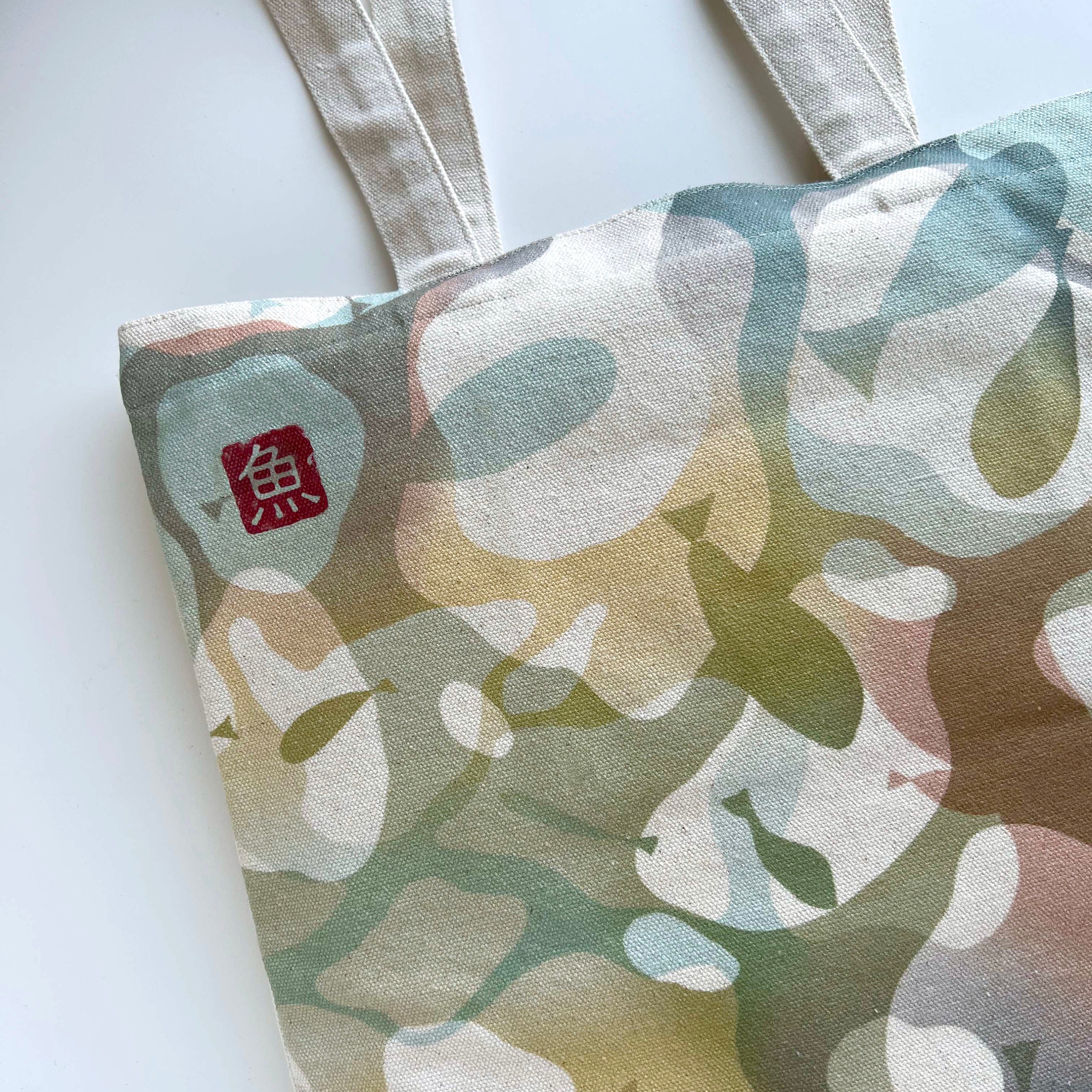 Japanese Sakana Original Underwater Fish Design Handmade - Etsy