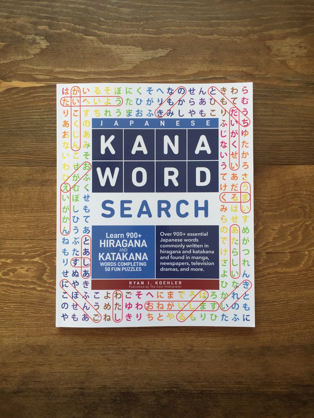 Japanese Kana Word Search: Learn 900 Hiragana and Katakana Words ...