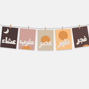 Minimalist 5 Daily Prayers Posters • Set of 5 Art Prints by Farasha ...