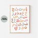 Arabic Alphabet Poster by Farasha Prints High Resolution Jpeg Files ...