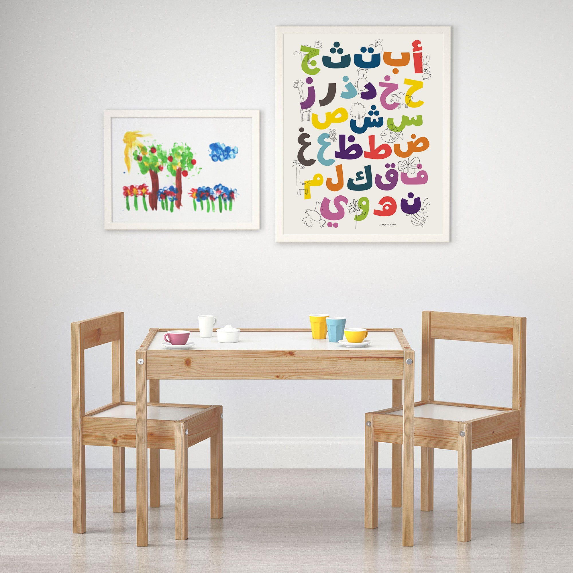 Arabic Alphabet Poster by Farasha Prints 24x18 Inches - Etsy