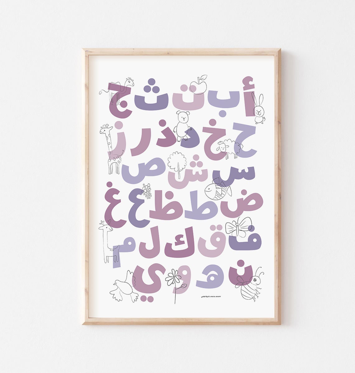Arabic Alphabet Poster by Farasha Prints • High Resolution Jpeg Files ...