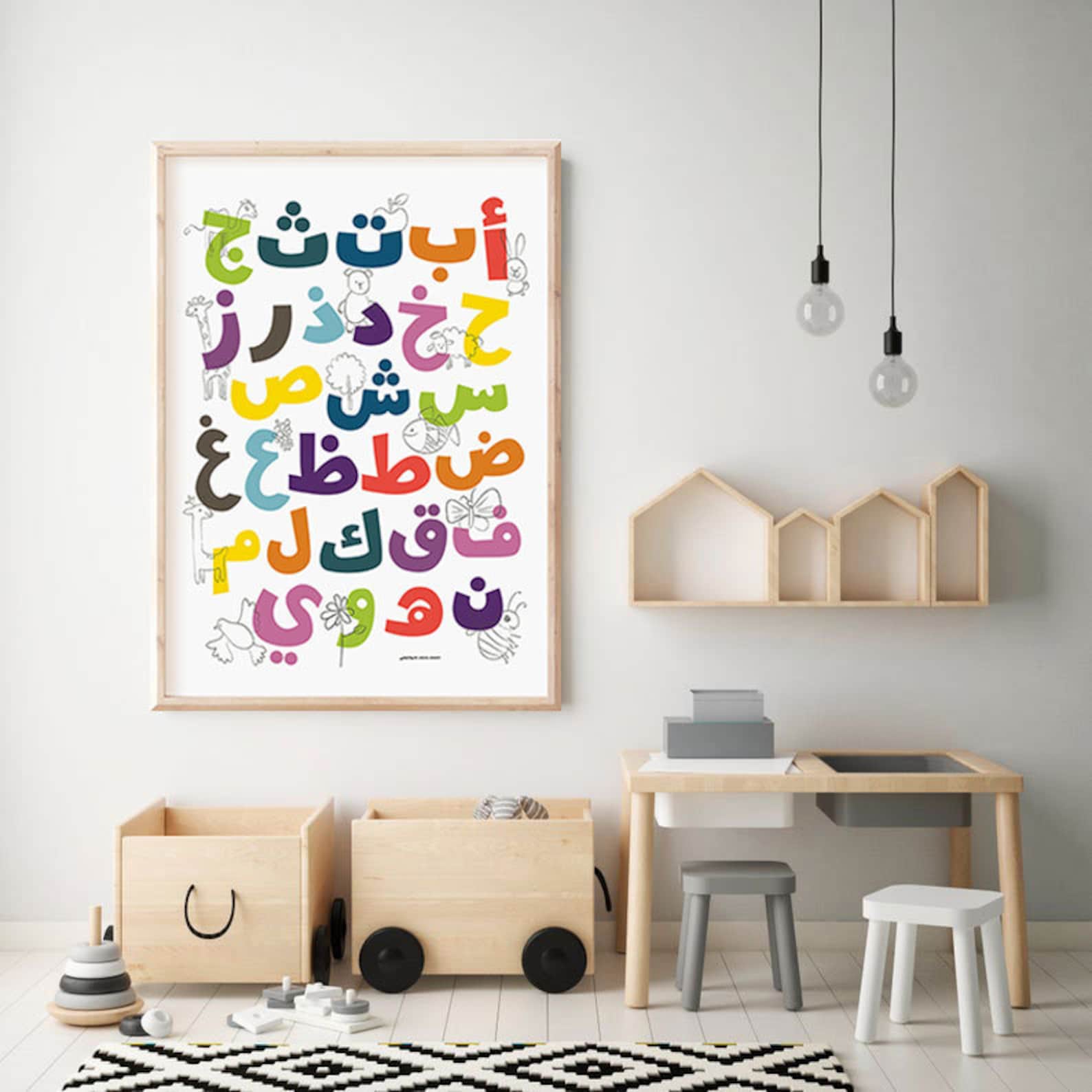 Arabic Alphabet Poster by Farasha Prints • High Resolution Jpeg Files ...