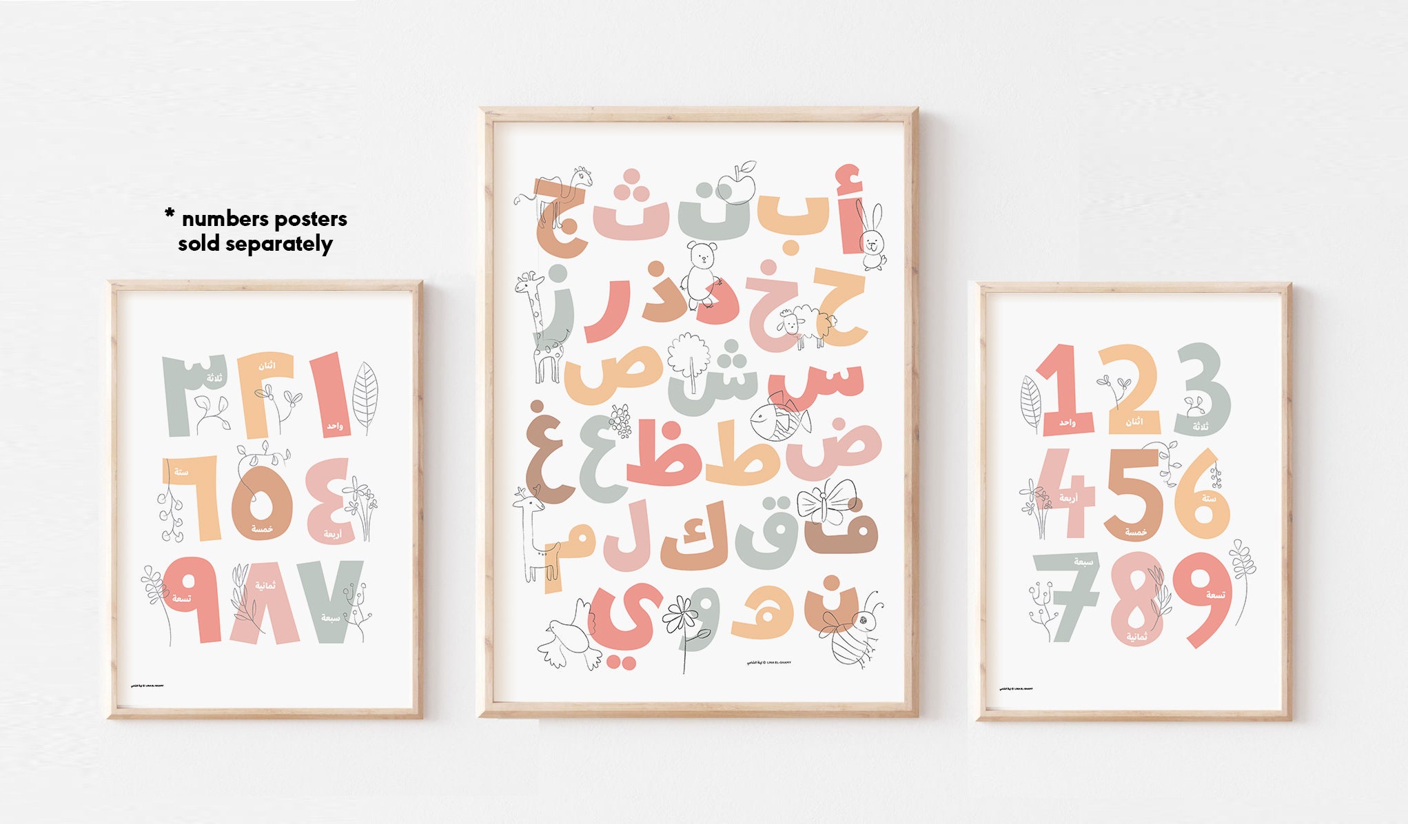 Arabic Alphabet Poster by Farasha Prints • 24x18 Inches - Etsy Canada