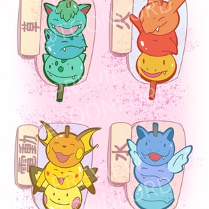 Kawaii Poke Dango, Chibi Food Wall Art, 90s Anime Poster Print, Pink ...