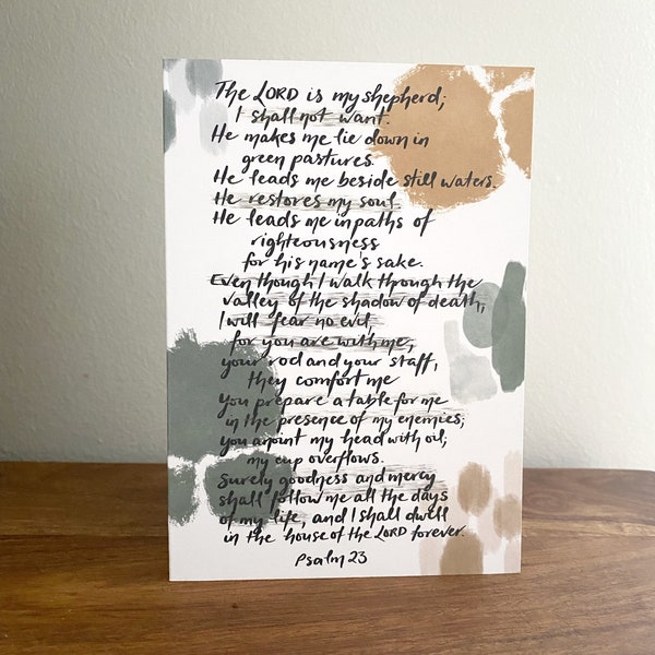 Psalm 23 - Etsy UK