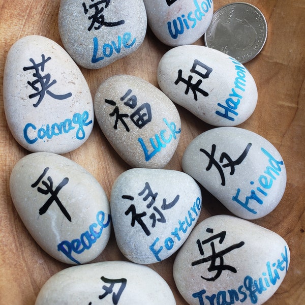 Painted Stones - Etsy