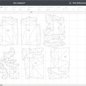Papercraft Nose, Svg, Pdf Cricut Paper Craft Davids Nose, Nose Pdf ...