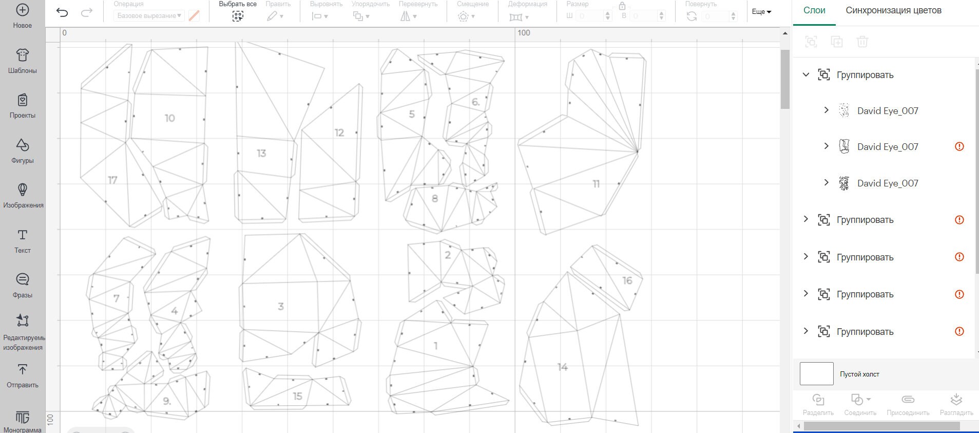 Papercraft Lippen, SVG, Pdf Cricut Papier Craft Lippen, Mund Pdf ...