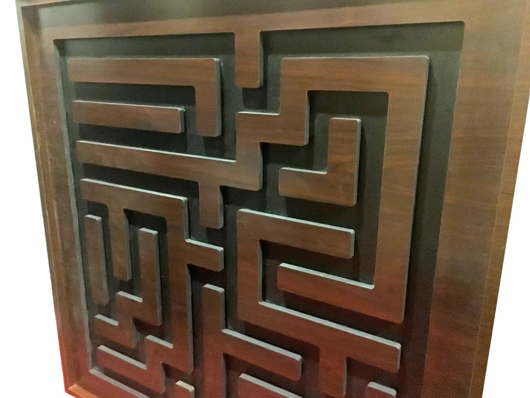Winding Wall Mounted Square Maze Correct Sequence to Open a Lock Escape ...