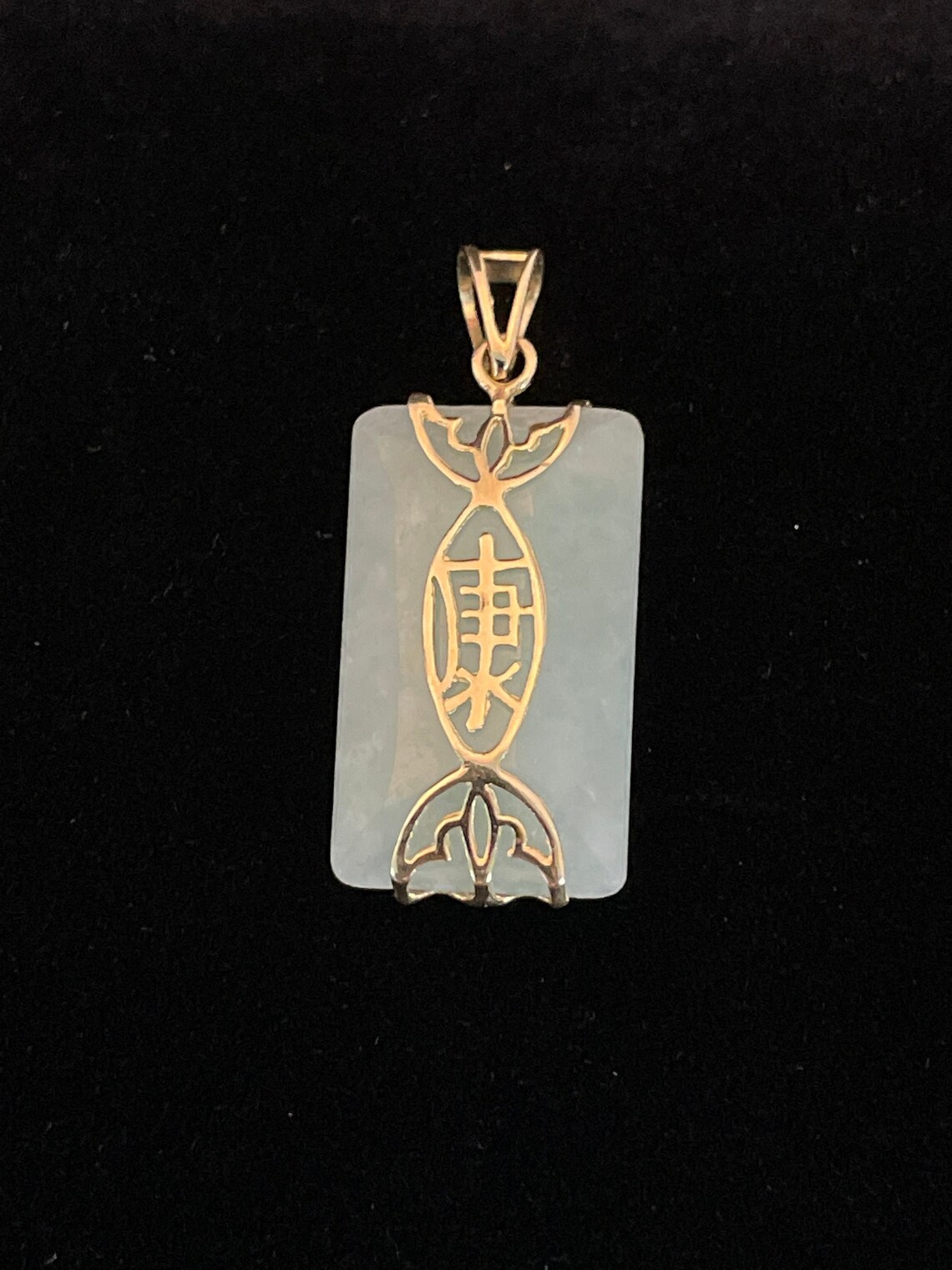Pendentif en or Jade Rectangle 14k | Etsy