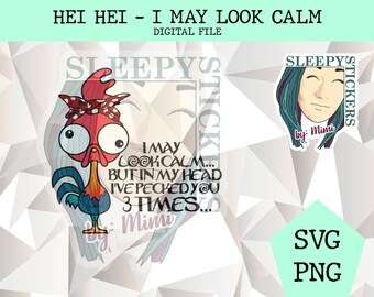 I May Look Calm Png - Etsy