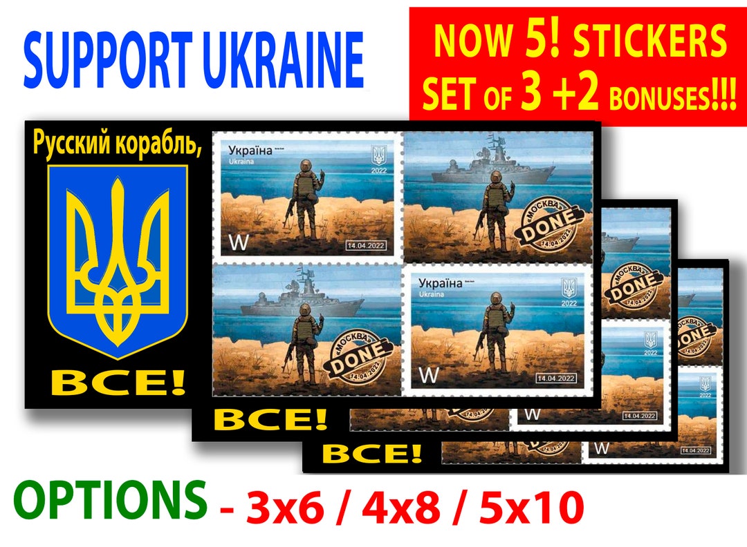 NEW!!! Ukrainian "post Sticker" (RUSSIAN) Set of 3 "russian Warship ...