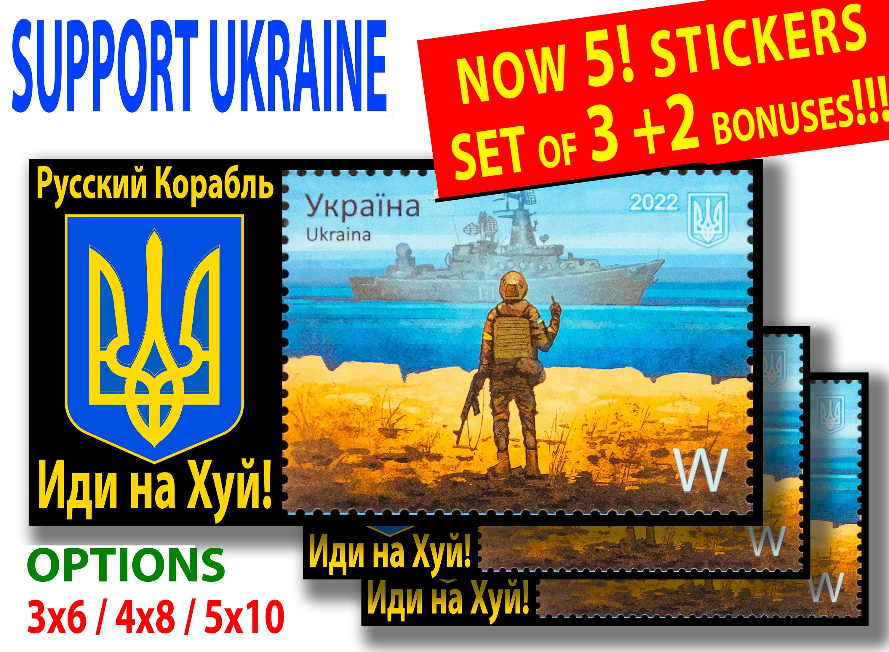 5 Ukrainian "post Stickers" (russian) Set of 3 "russian Ship Go F@ck ...