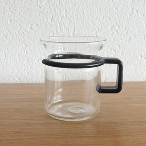 Single Vintage Black 80s Bodum Glass Tea Cup, Black Bodum Picard Cup ...