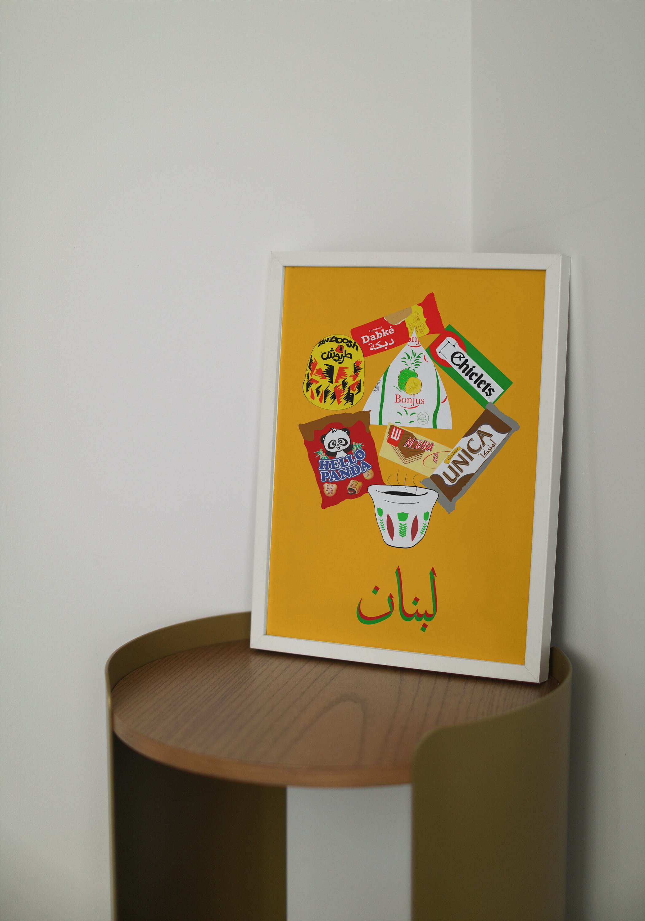 Lebanese Snacks, Lebanese Souvenirs - Etsy