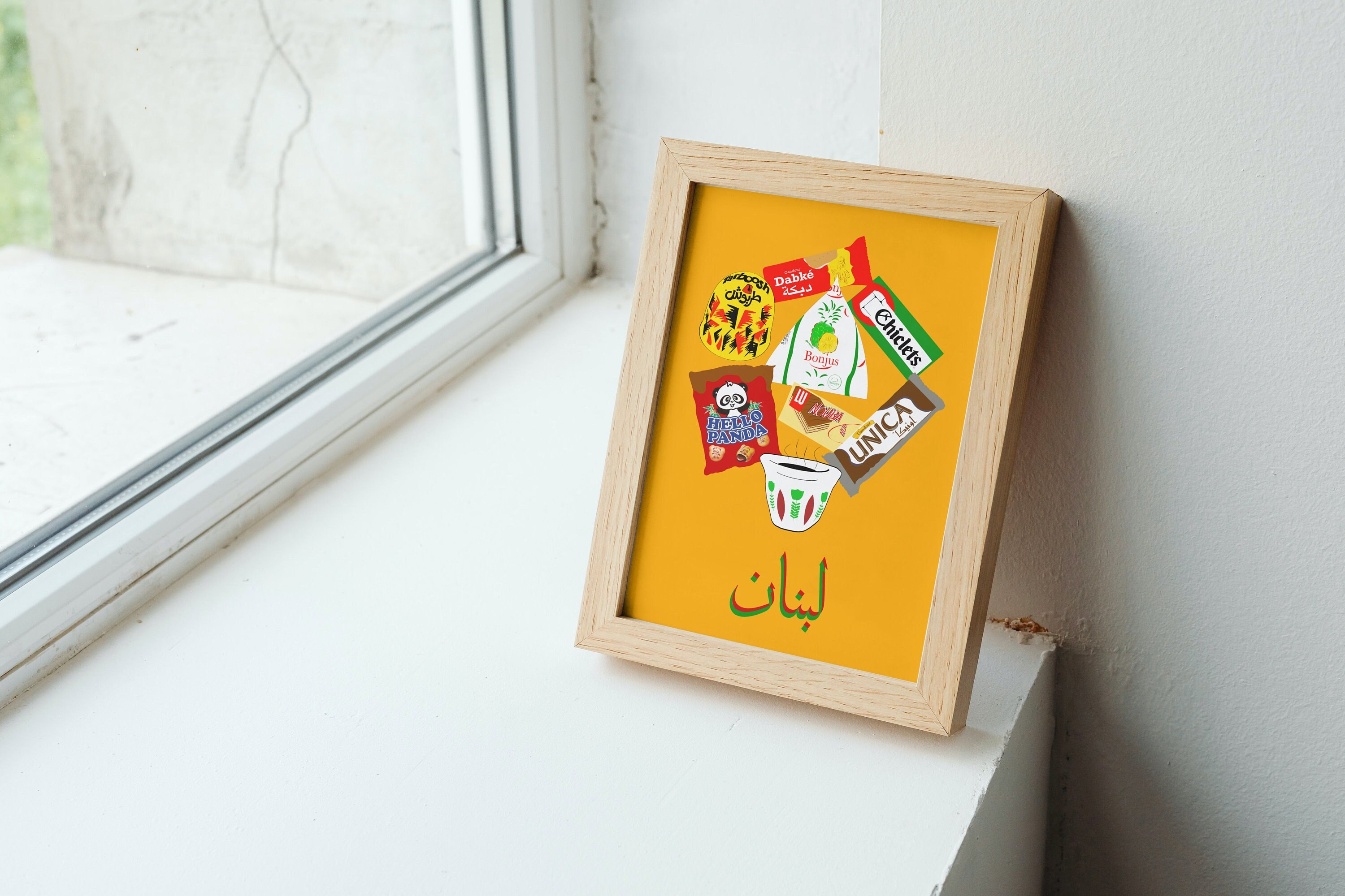 Lebanese Snacks, Lebanese Souvenirs - Etsy