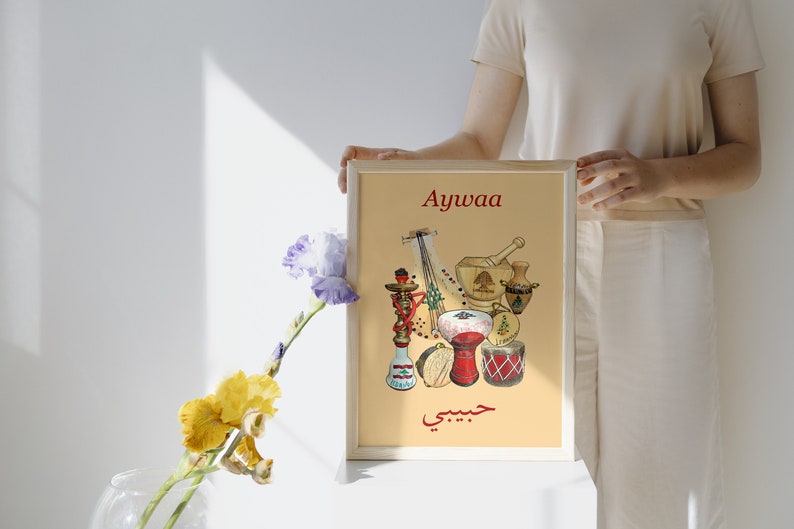 Arabic Instruments, Lebanese Instruments - Etsy