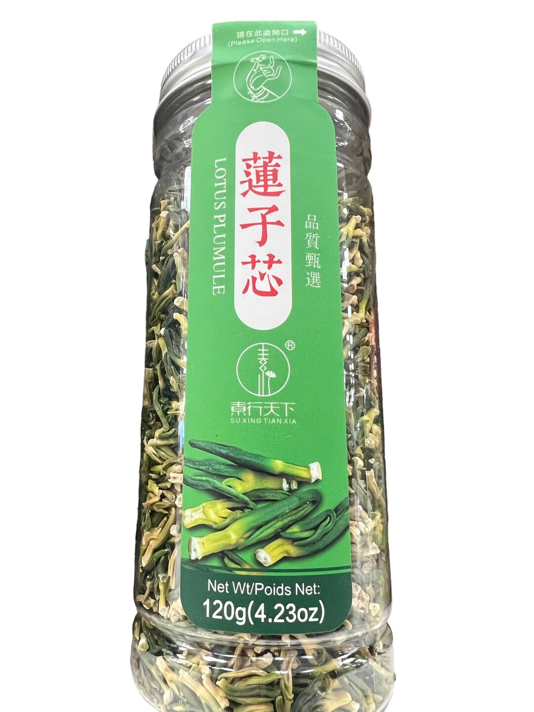 Dried Lotus Seeds Core Tea Lotus Seed Heart Lotus Embryo Plumule Seed ...