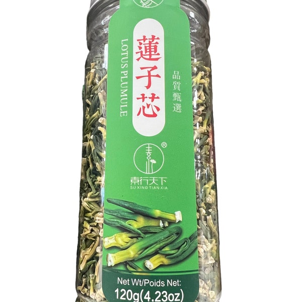 Lotus Seed Core Tea - Etsy Sweden