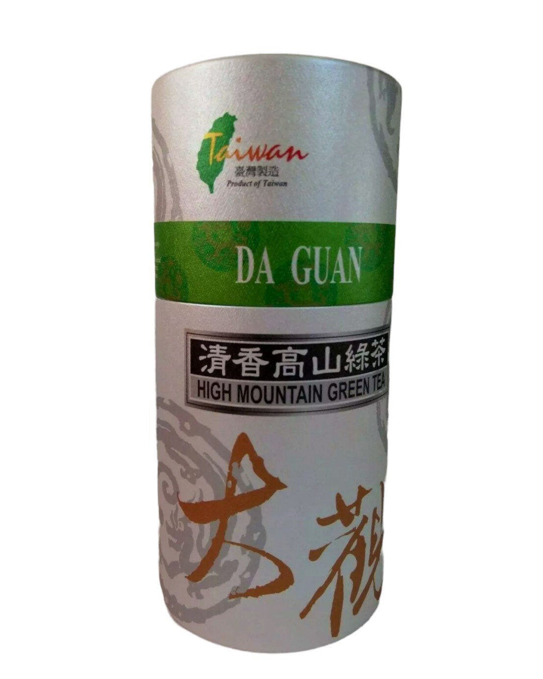 Justmake Taiwan Tea Da Guan High Mountain Green Tea 200g 1 - Etsy