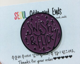 Swish and Flick | Etsy