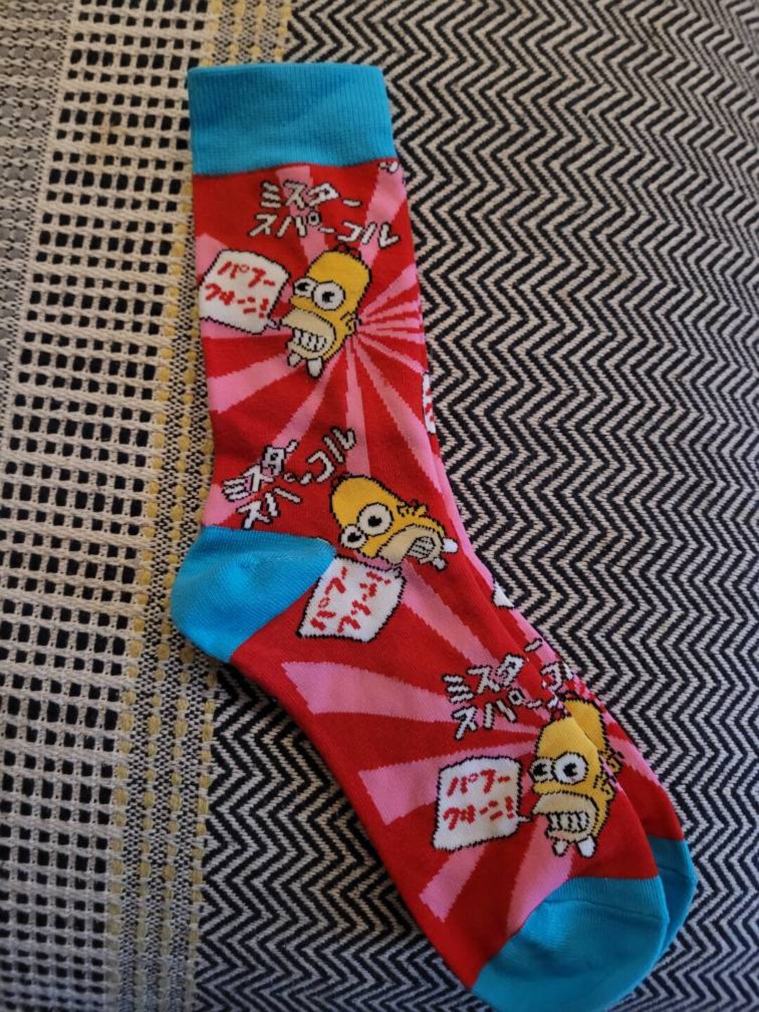 Happy Fun Simpsons Homer Japanese Meme Mr Sparkle Japan - Etsy Australia