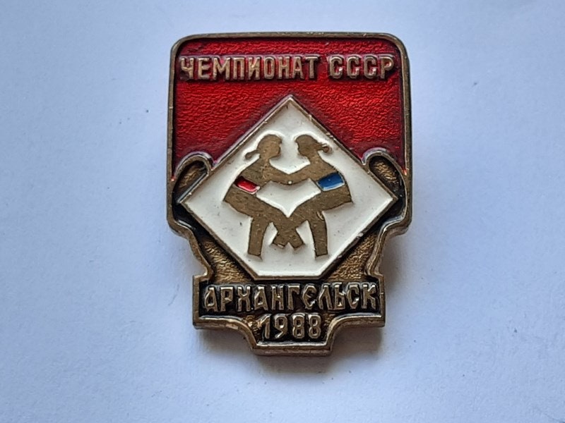 Pin Rusia Soviético CCCP vintage | Etsy