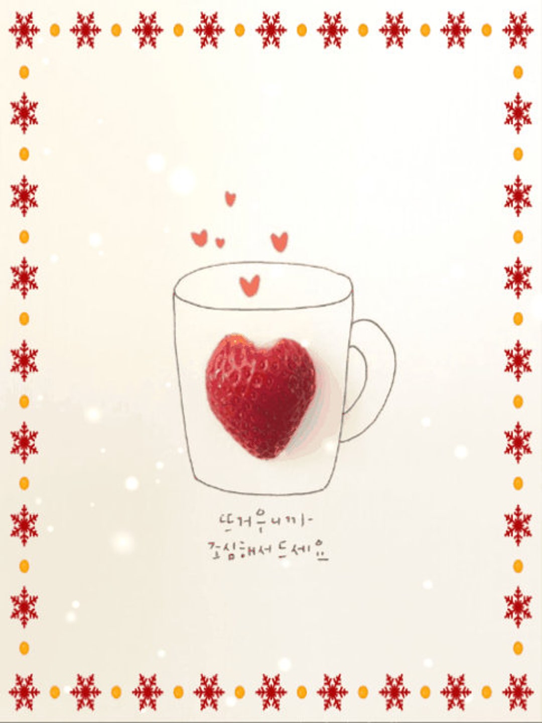 Print for Sticker,paper,wallpaper - Etsy