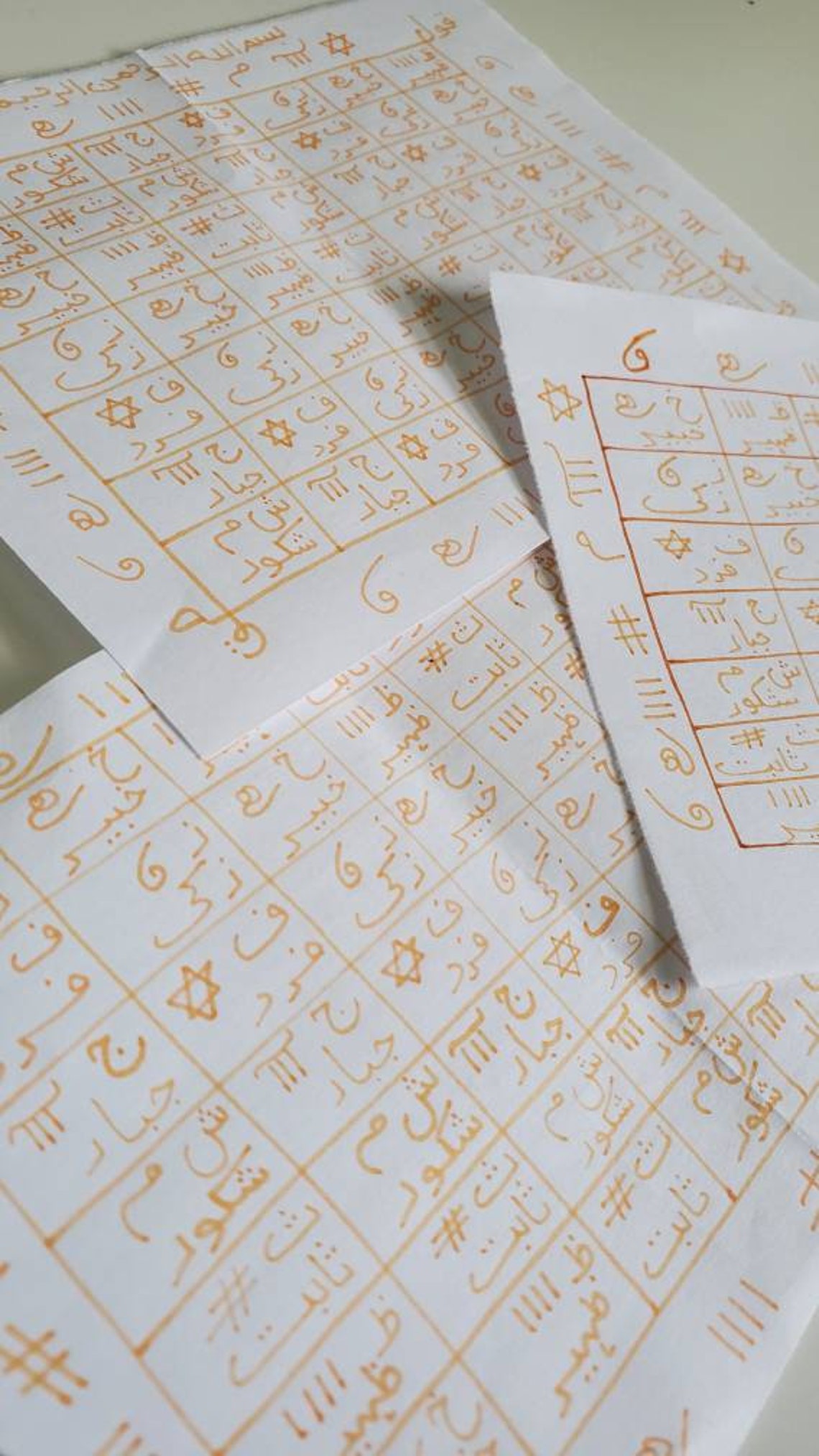 Very Powerful Amulet/tawiz/taweez/loh/talisman to Attract Money, Love ...