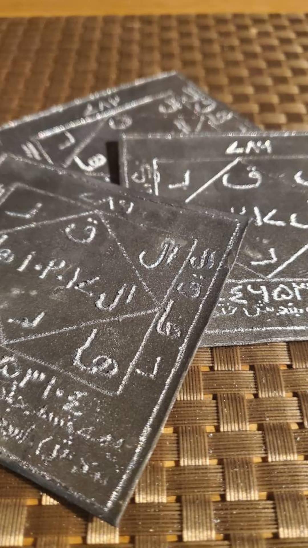 Engraved Talisman of Ism Al-qahhar | Lead Amulet for Protection From ...