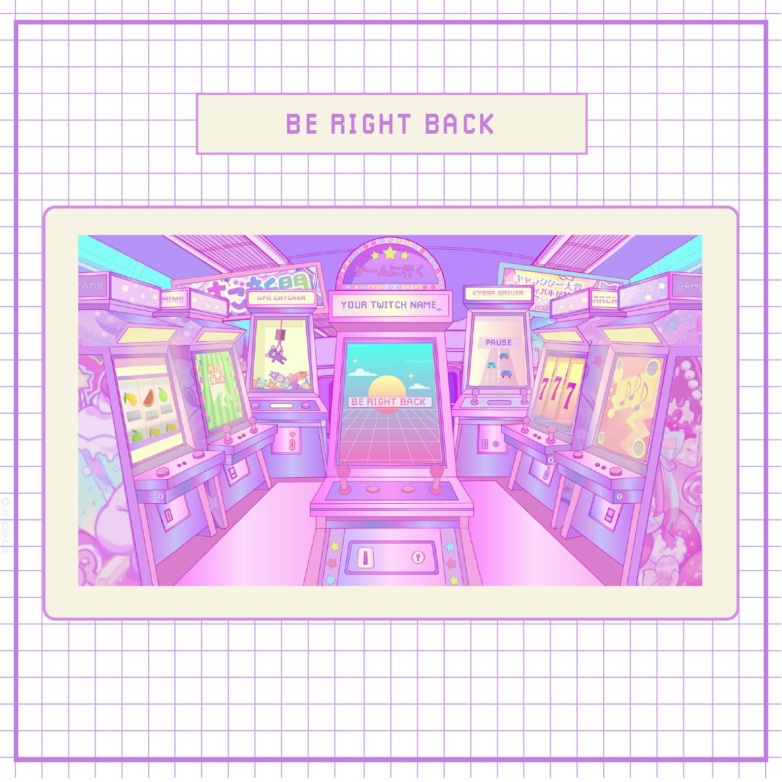 X4 Arcade Screens / Animated Kawaii Console / Aesthetic Retro Gaming ...