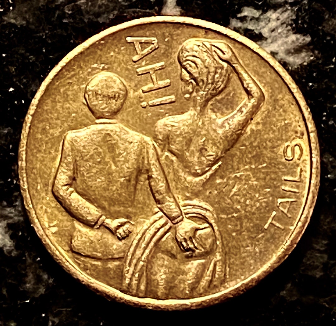 Vintage Comic Coin #3 -‘heads’ or ‘tails’ Adult Novelty Flipping Coin - ‘oh’ ‘ah’ Man Squeezing ...