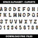 Space Alphabet Letters Clipart Svg Png Galaxy Astronaut Out Rocket ...