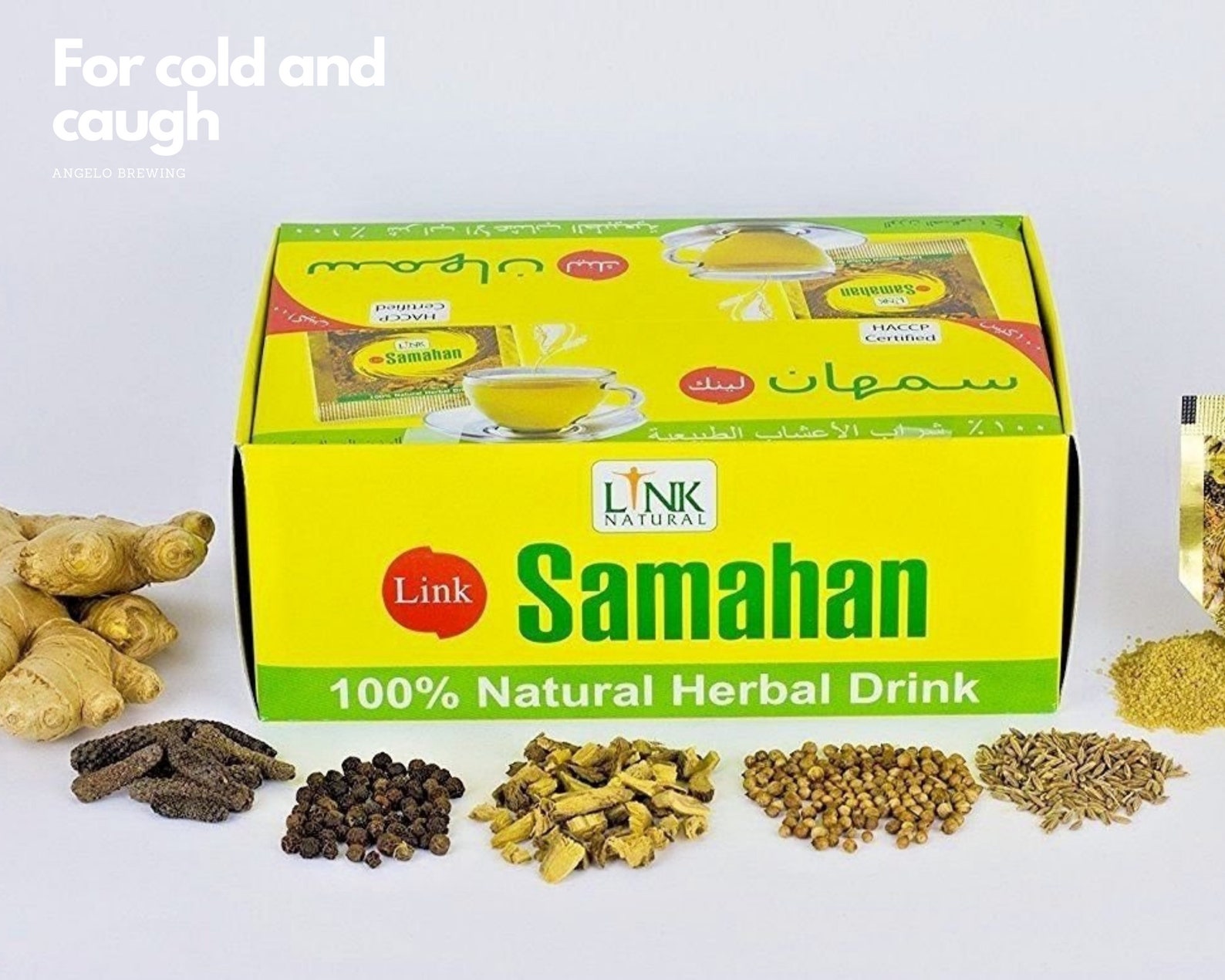 Samahan/ Link Natural/ Herbal Tea Natural Drink for Cough & - Etsy