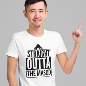 Straight Outta the Masjid T-shirt Funny Islamic Gift Children's Islamic ...