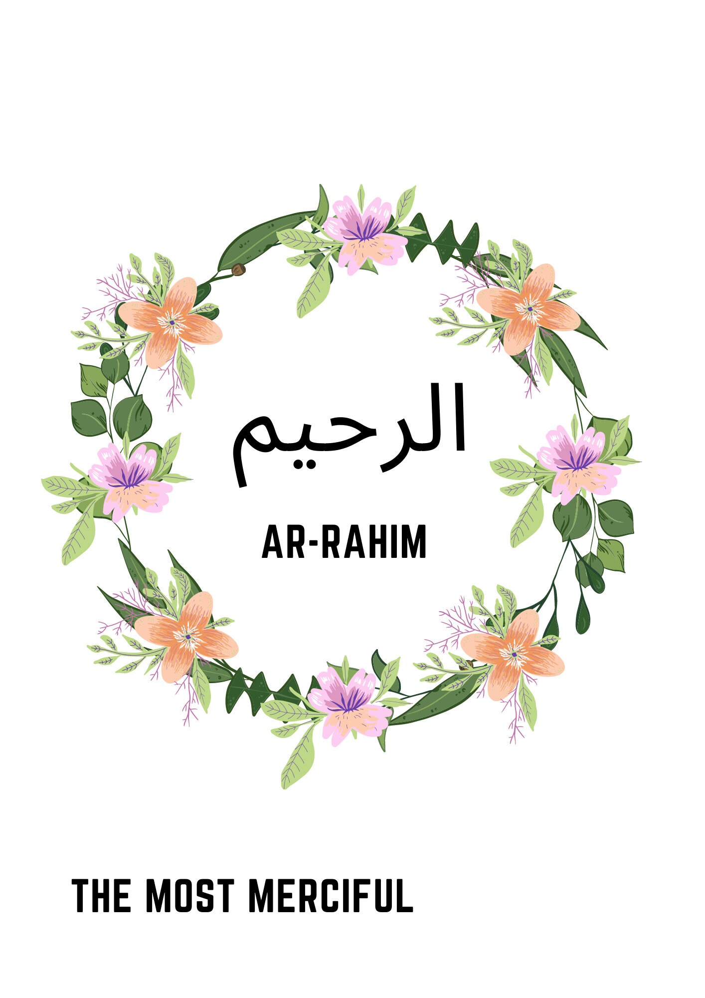 99 Names of Allah Ar Rahman Print Ar-rahim Print Islamic | Etsy 99 Names of Allah Ar Rahman Print Ar-rahim Print Islamic | Etsy