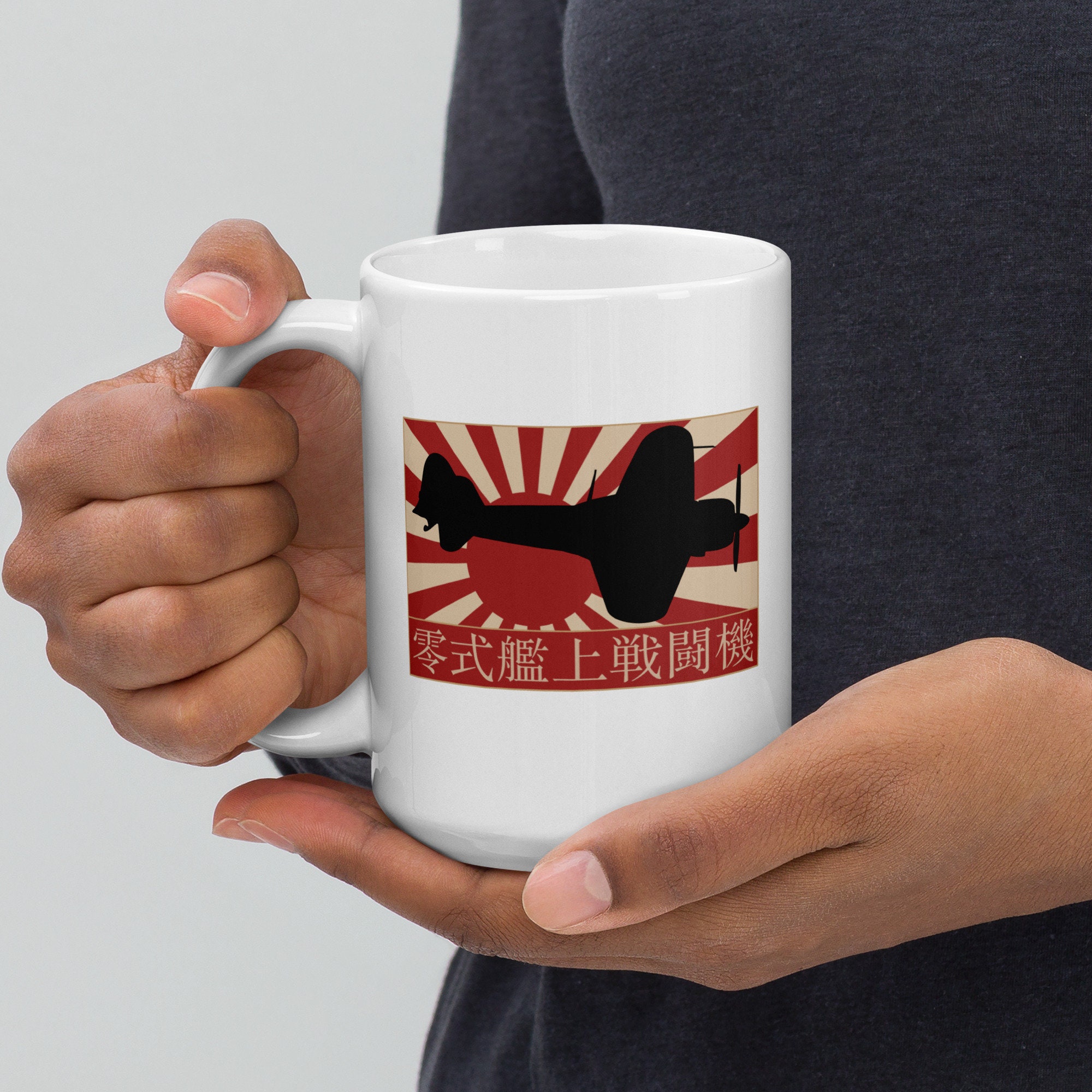 A6M Zero Japanese WW2 Fighter Plane Japan Flag Glossy Mug - Etsy
