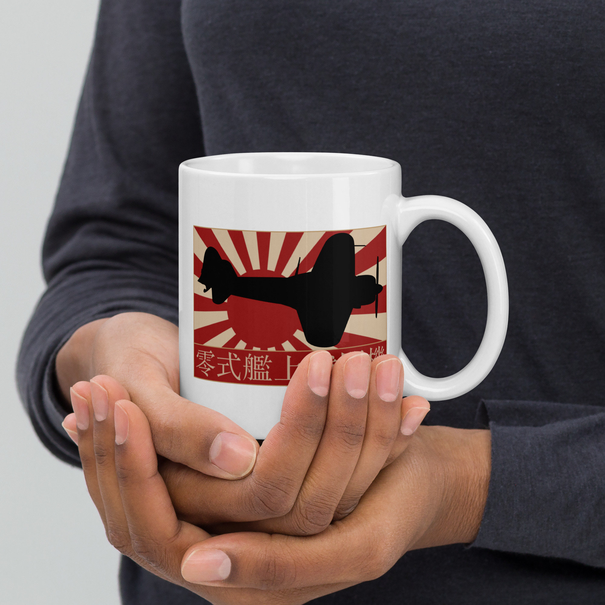 A6M Zero Japanese WW2 Fighter Plane Japan Flag Glossy Mug - Etsy