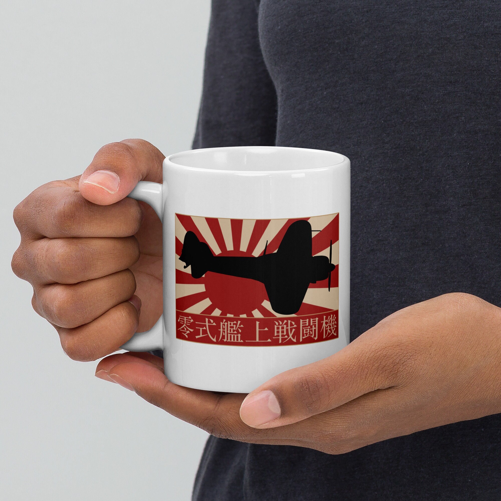 A6M Zero Japanese WW2 Fighter Plane Japan Flag Glossy Mug - Etsy
