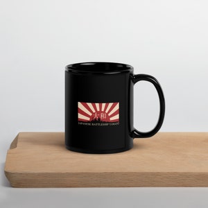 Japanese Battleship Yamato Rising Sun Flag Black Glossy Mug - Etsy