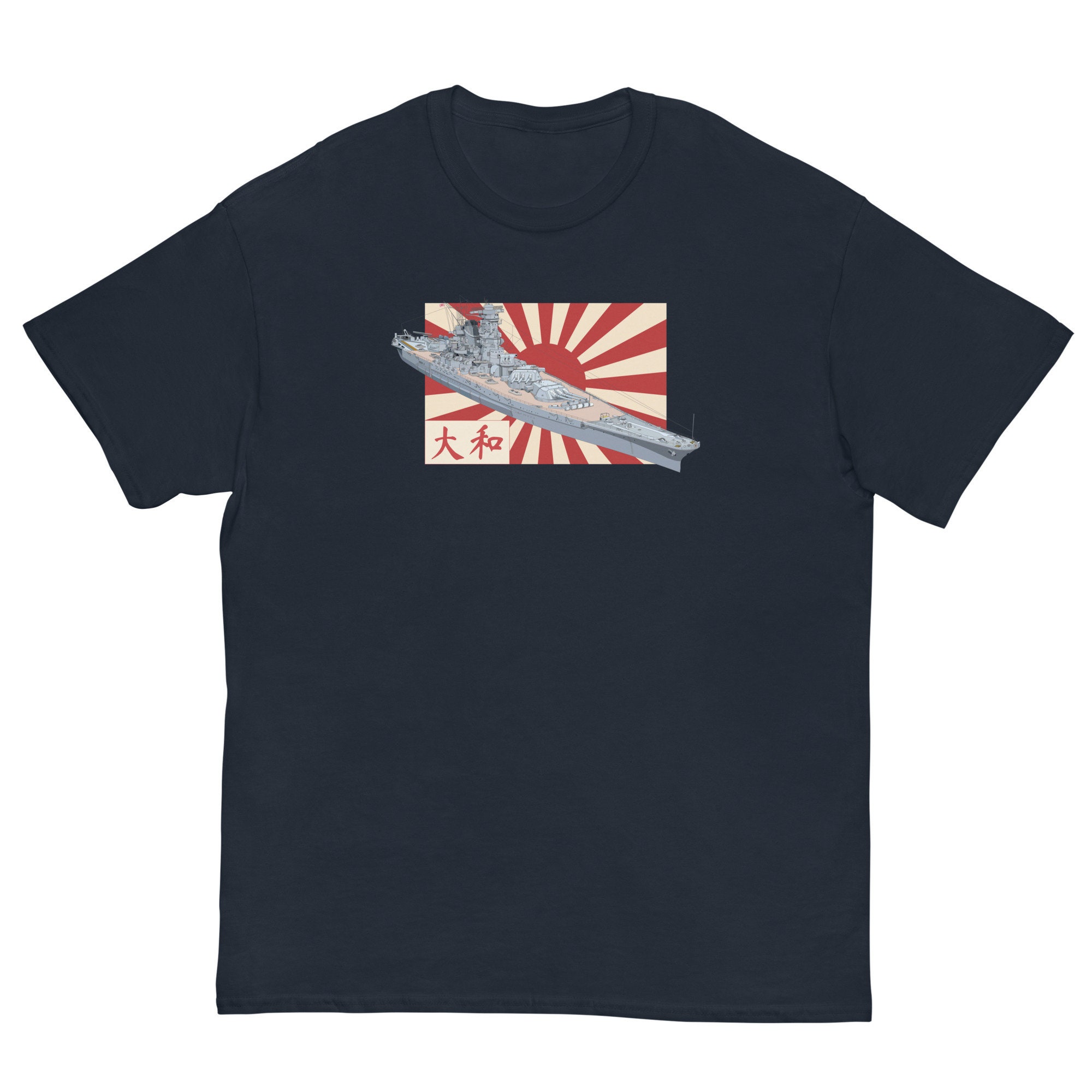 Japanese WW2 Battleship Yamato Illustration Rising Sun Flag Gift Men's ...
