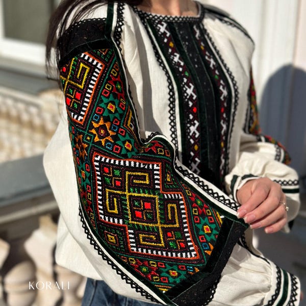 Hutsul - Etsy