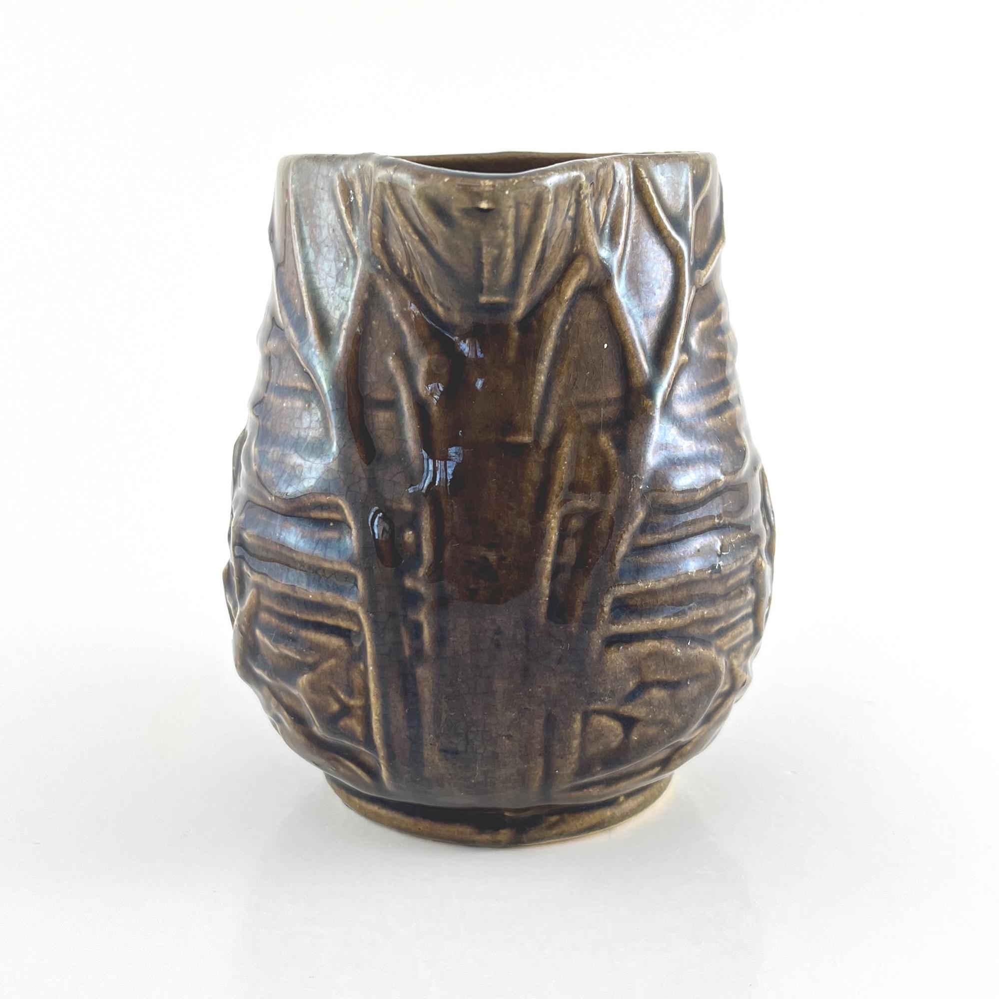 1930's Brown Nelson Mccoy Water Lily Pitcher #124 - Etsy