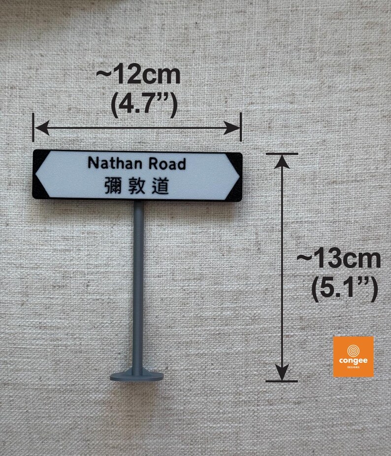 Custom Mini Hong Kong Street Signs | 3D Standing Sign Post ...