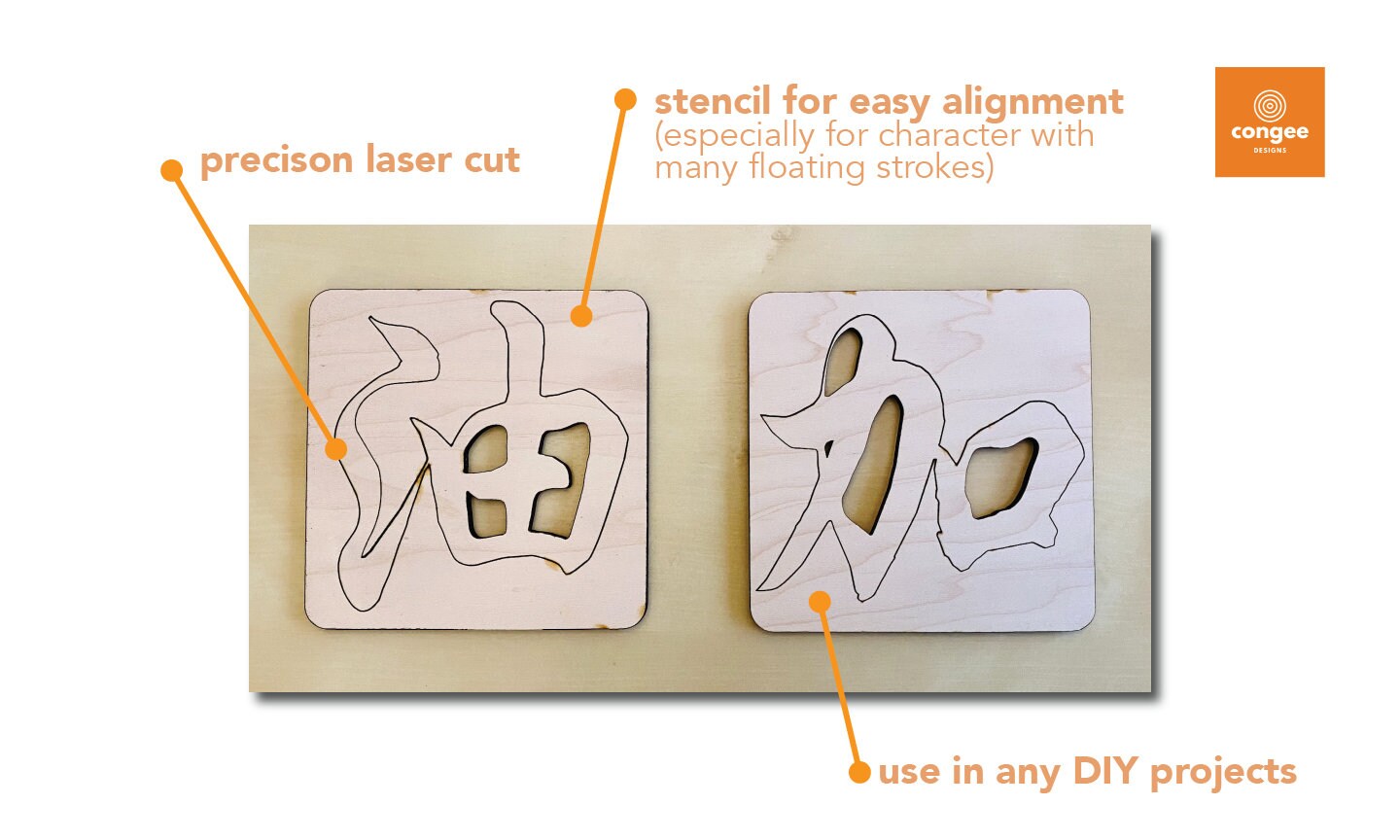 Custom Chinese Character Cutouts Font and Size Options - Etsy