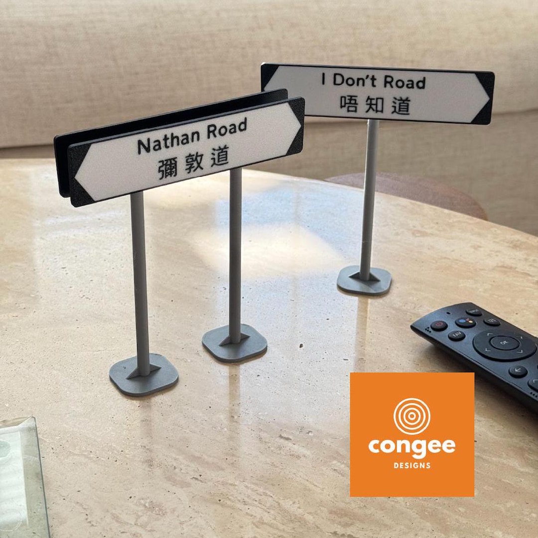 Custom Mini Hong Kong Street Signs | 3D Standing Sign Post ...